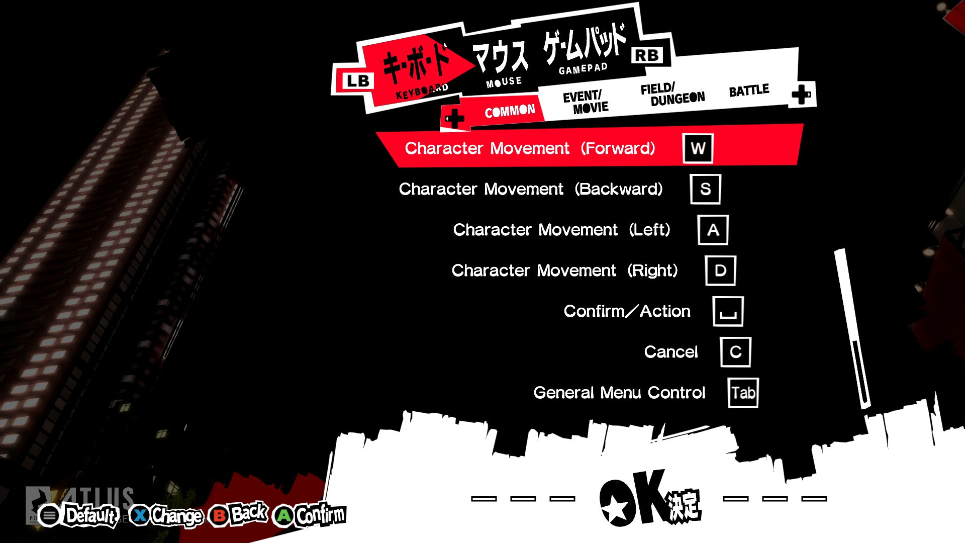 Slumpy English (Font) Mod for Persona 5 Royal (PC) | P5R (PC) Mods