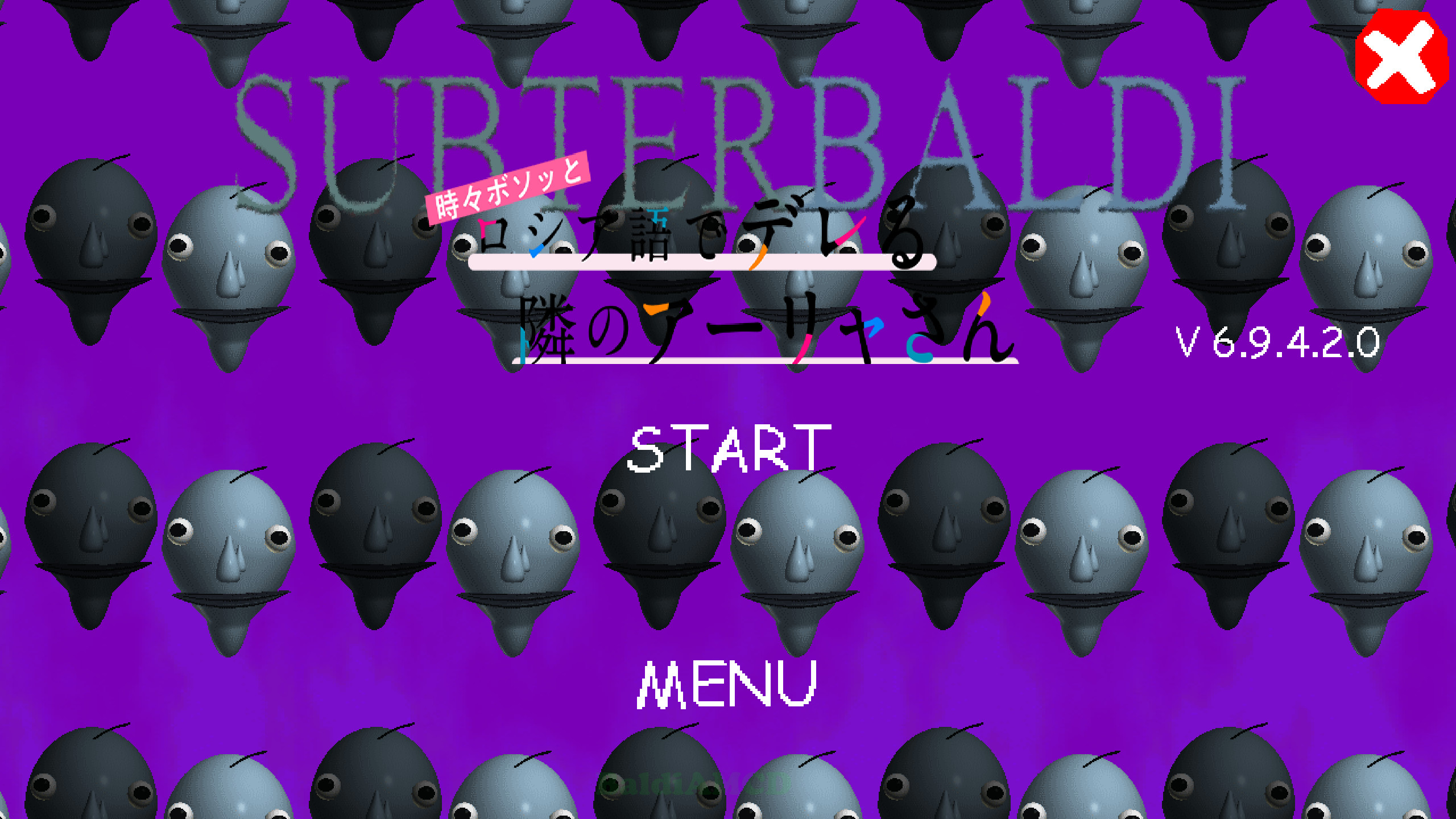 SUBTERALYA Classic Mod for Baldi's Basics | Baldi Mods