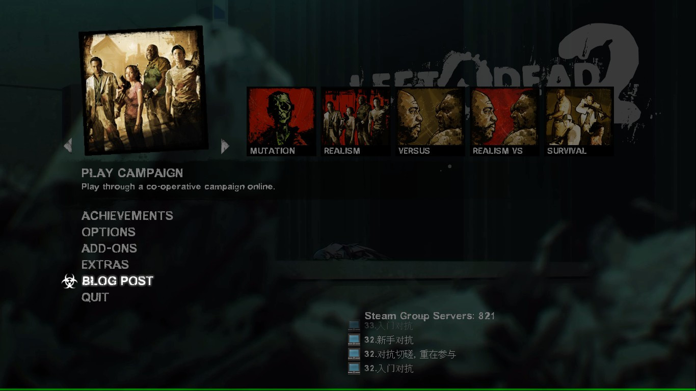 Vivy - Fluorite Eye's Song main menu replace Mod for Left 4 Dead 2 ...
