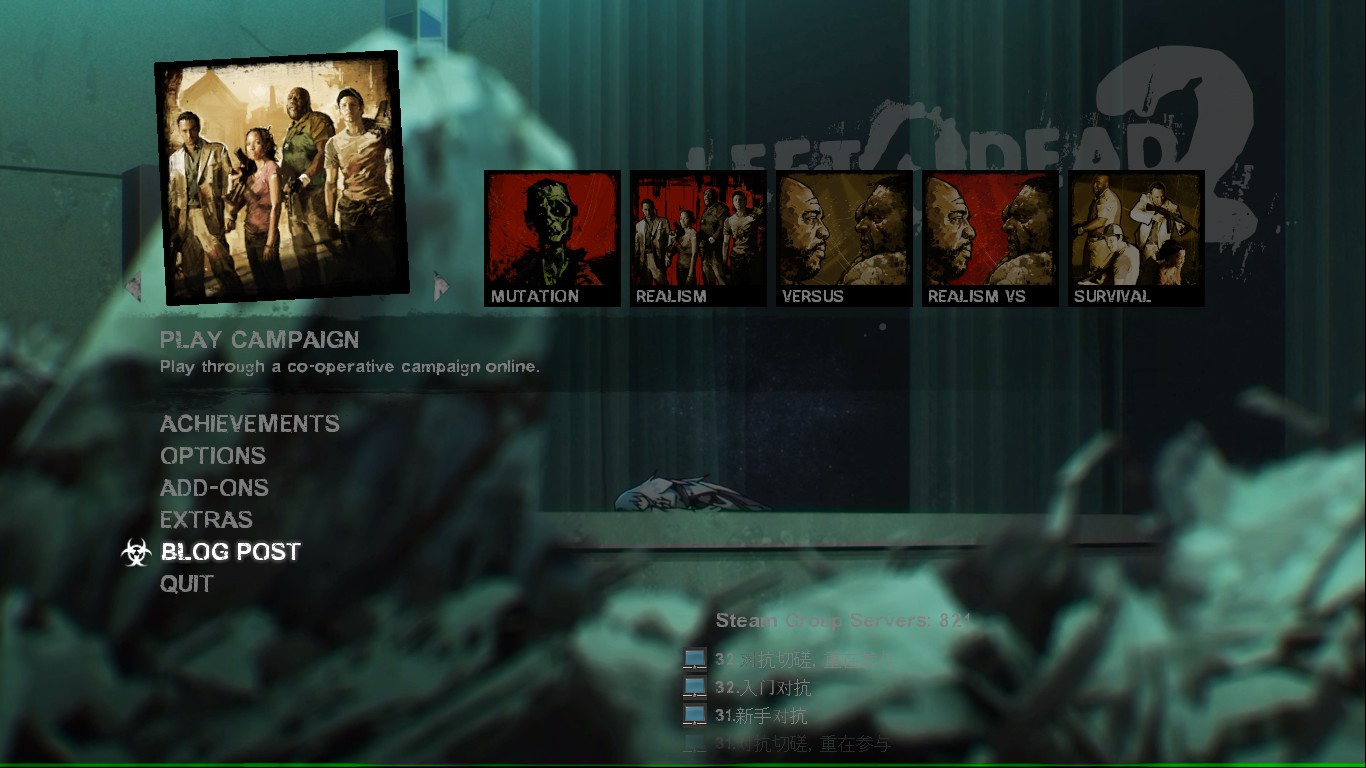 Vivy - Fluorite Eye's Song main menu replace Mod for Left 4 Dead 2 ...