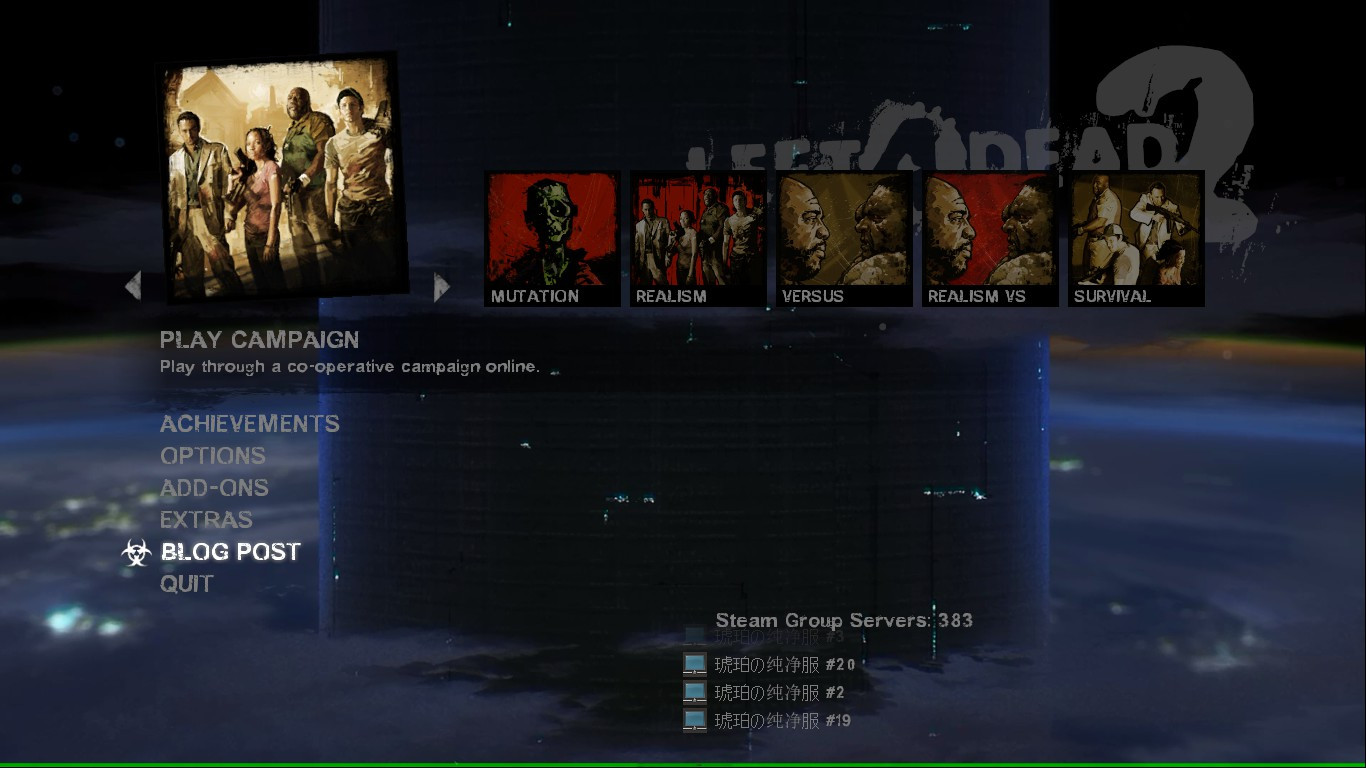 Vivy - Fluorite Eye's Song main menu replace Mod for Left 4 Dead 2 ...