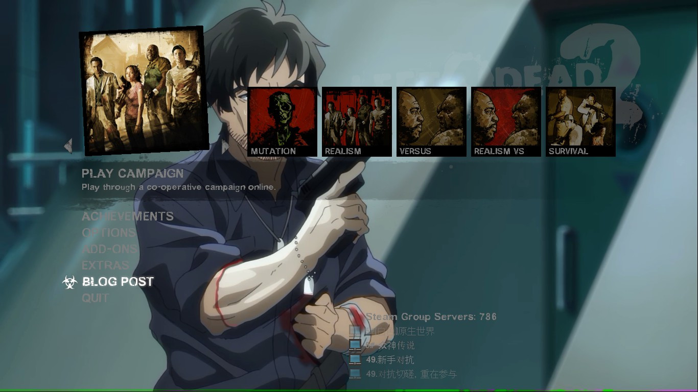 Vivy - Fluorite Eye's Song main menu replace Mod for Left 4 Dead 2 ...