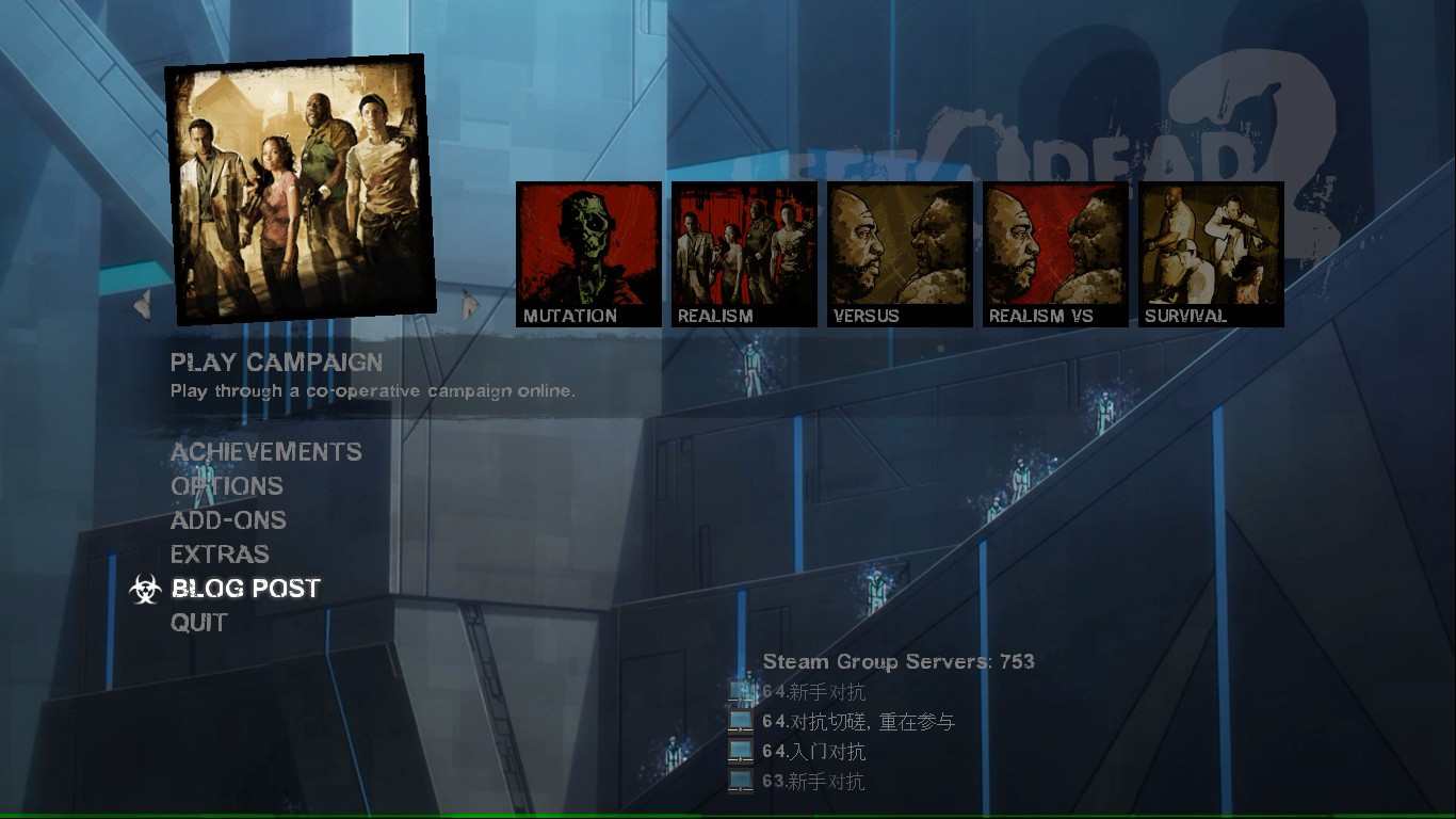 Vivy - Fluorite Eye's Song main menu replace Mod for Left 4 Dead 2 ...