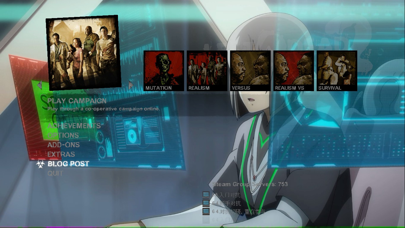 Vivy - Fluorite Eye's Song main menu replace Mod for Left 4 Dead 2 ...