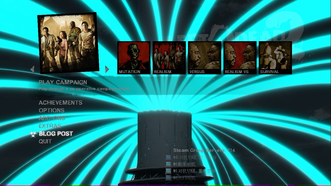 Vivy - Fluorite Eye's Song main menu replace Mod for Left 4 Dead 2 ...