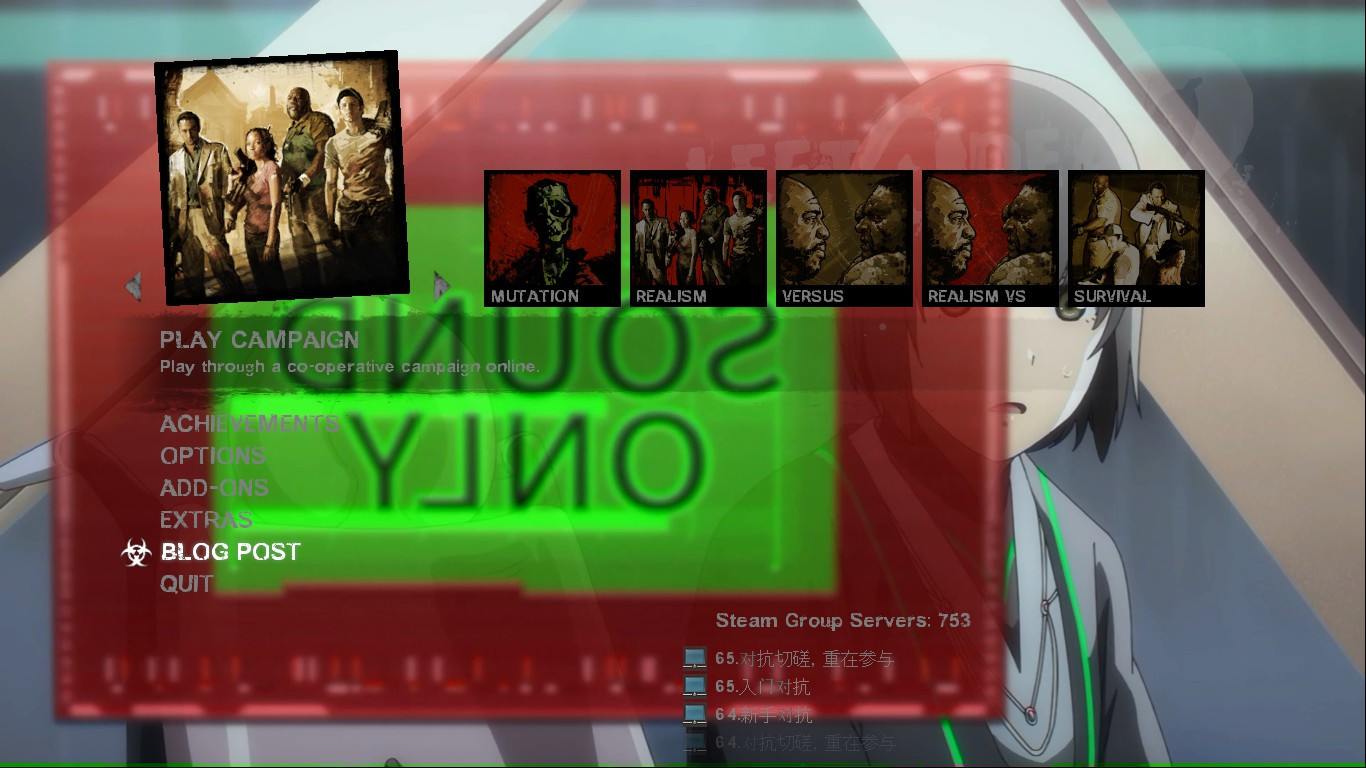 Vivy - Fluorite Eye's Song main menu replace Mod for Left 4 Dead 2 ...