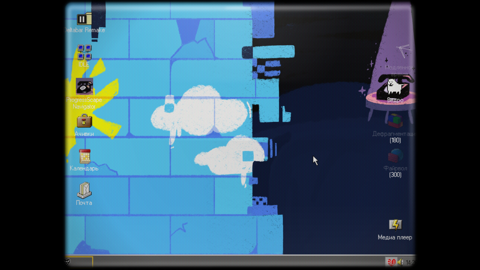 Deltabar Remake Mod for Progressbar95 | PB95 Mods