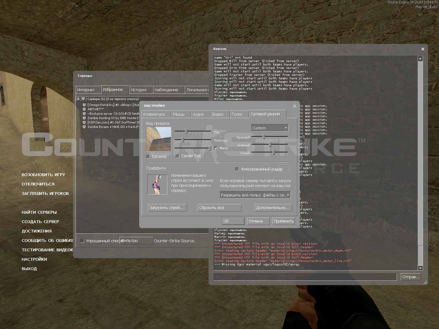 Redux Mod by Lexarus64 Mod for Counter-Strike: Source | CS:S Mods