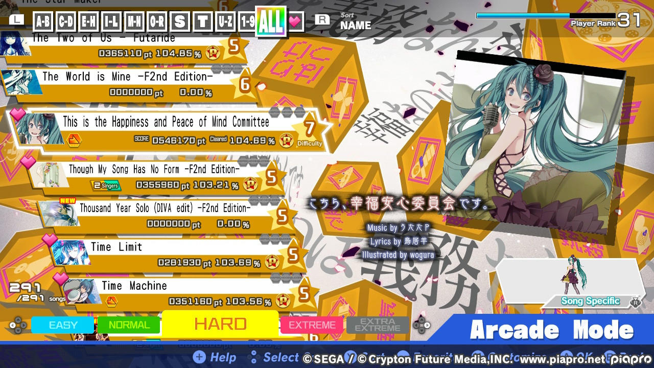 Project Sekai Jacket images Mod for Hatsune Miku: Project Diva Mega39 ...