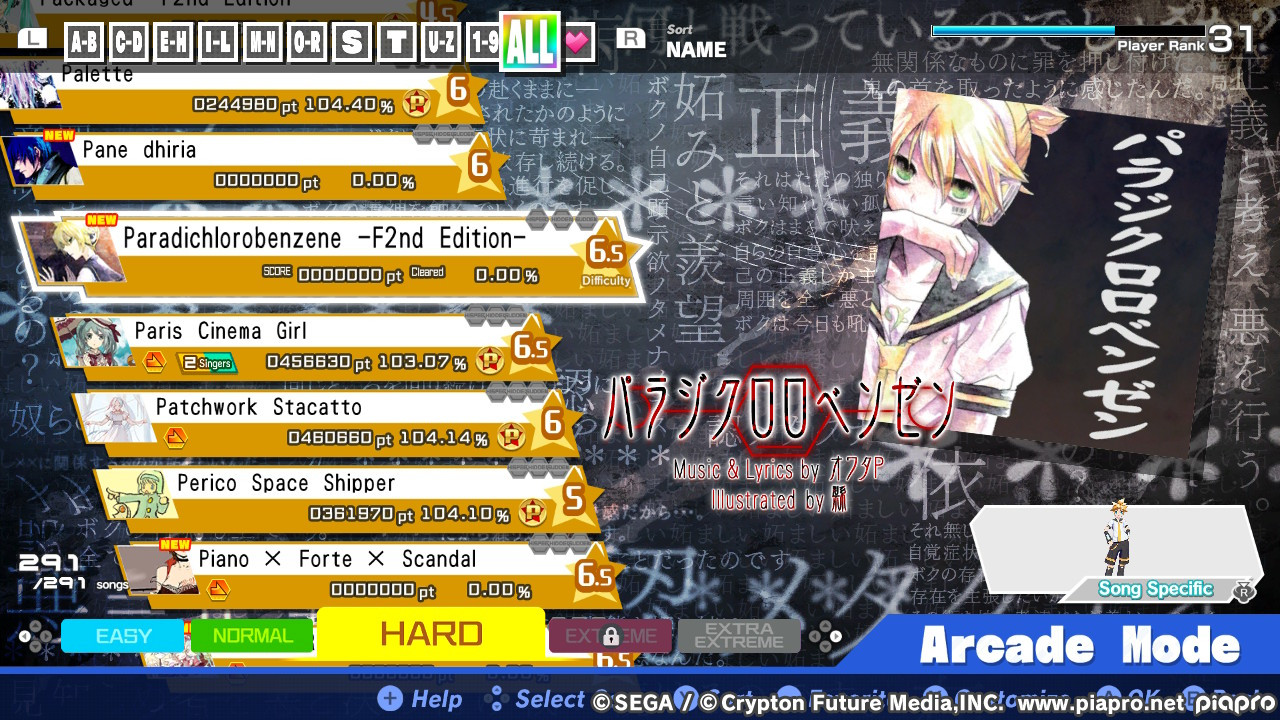 Project Sekai Jacket images Mod for Hatsune Miku: Project Diva Mega39 ...