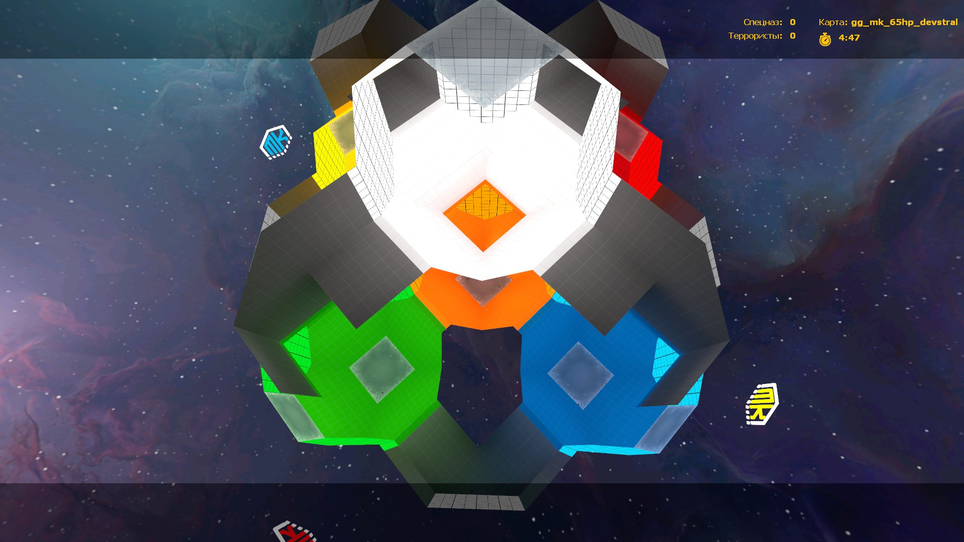 gg_mk_65hp_devstral Mod for Counter-Strike: Source | CS:S Mods