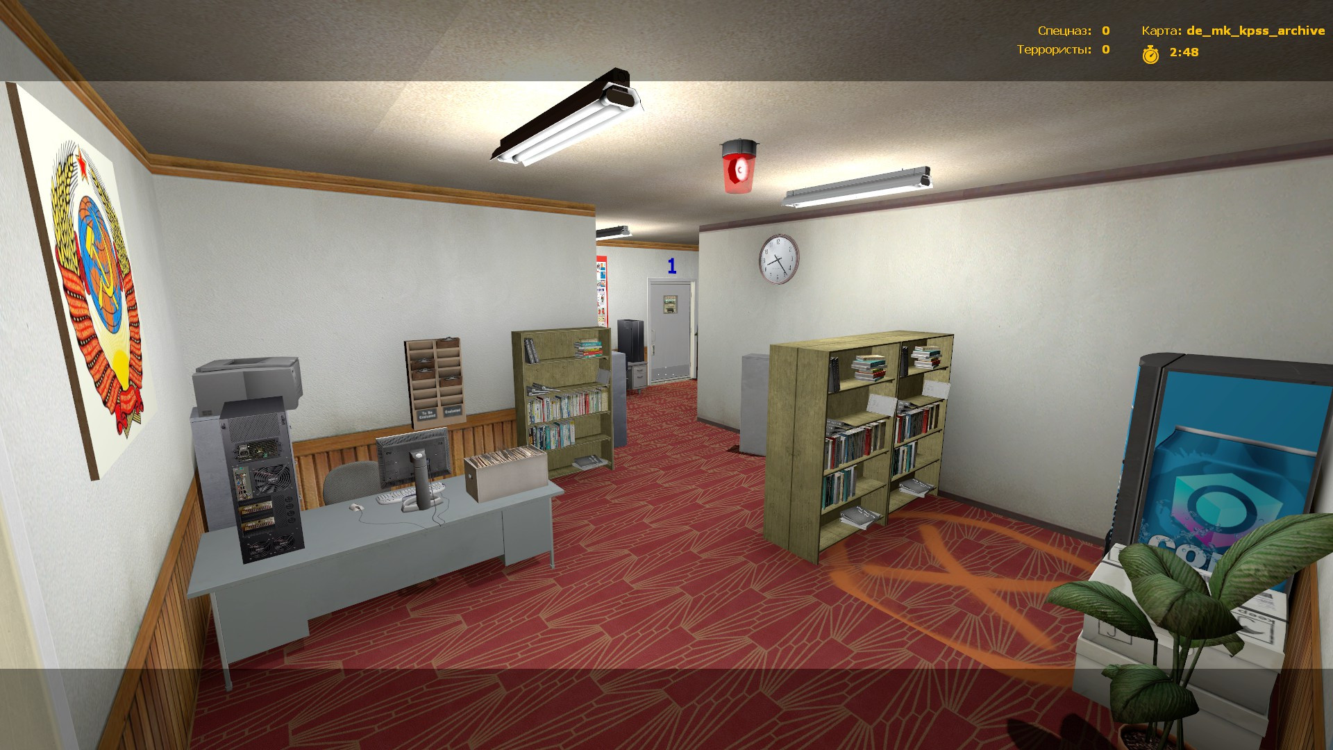 de_mk_kpss_archive Mod for Counter-Strike: Source | CS:S Mods