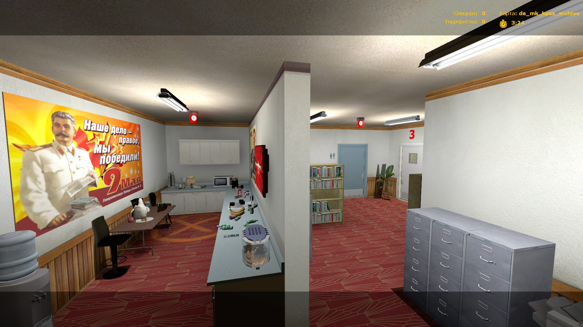 de_mk_kpss_archive Mod for Counter-Strike: Source | CS:S Mods