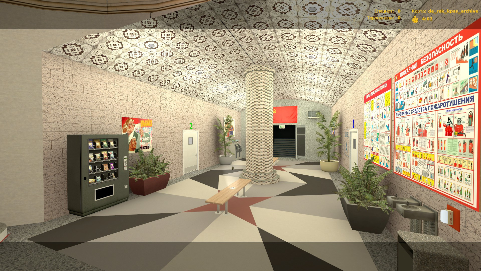 de_mk_kpss_archive Mod for Counter-Strike: Source | CS:S Mods