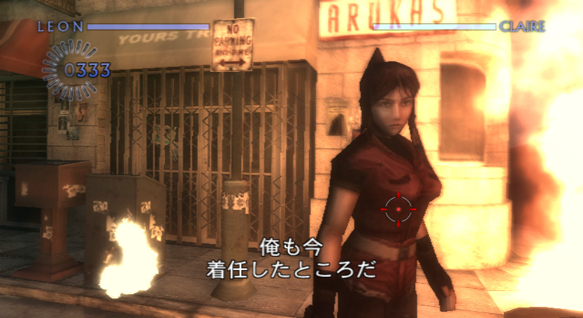 Retro Claire Mod for Resident Evil: The Darkside Chronicles | RE:TDC Mods