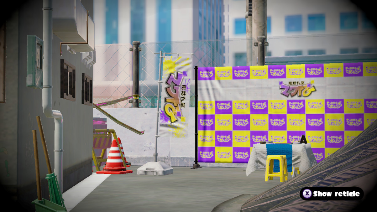 Expansion Pass Plaza Mod for Splatoon | Splatoon Mods
