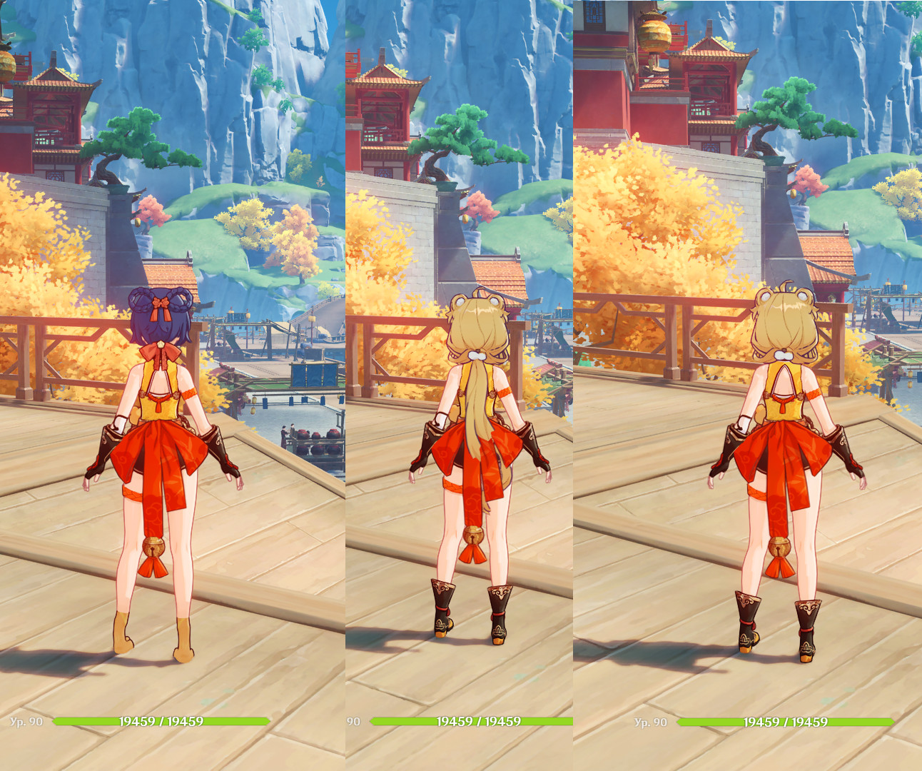 Xiangling with paws Mod for Genshin Impact | GI Mods
