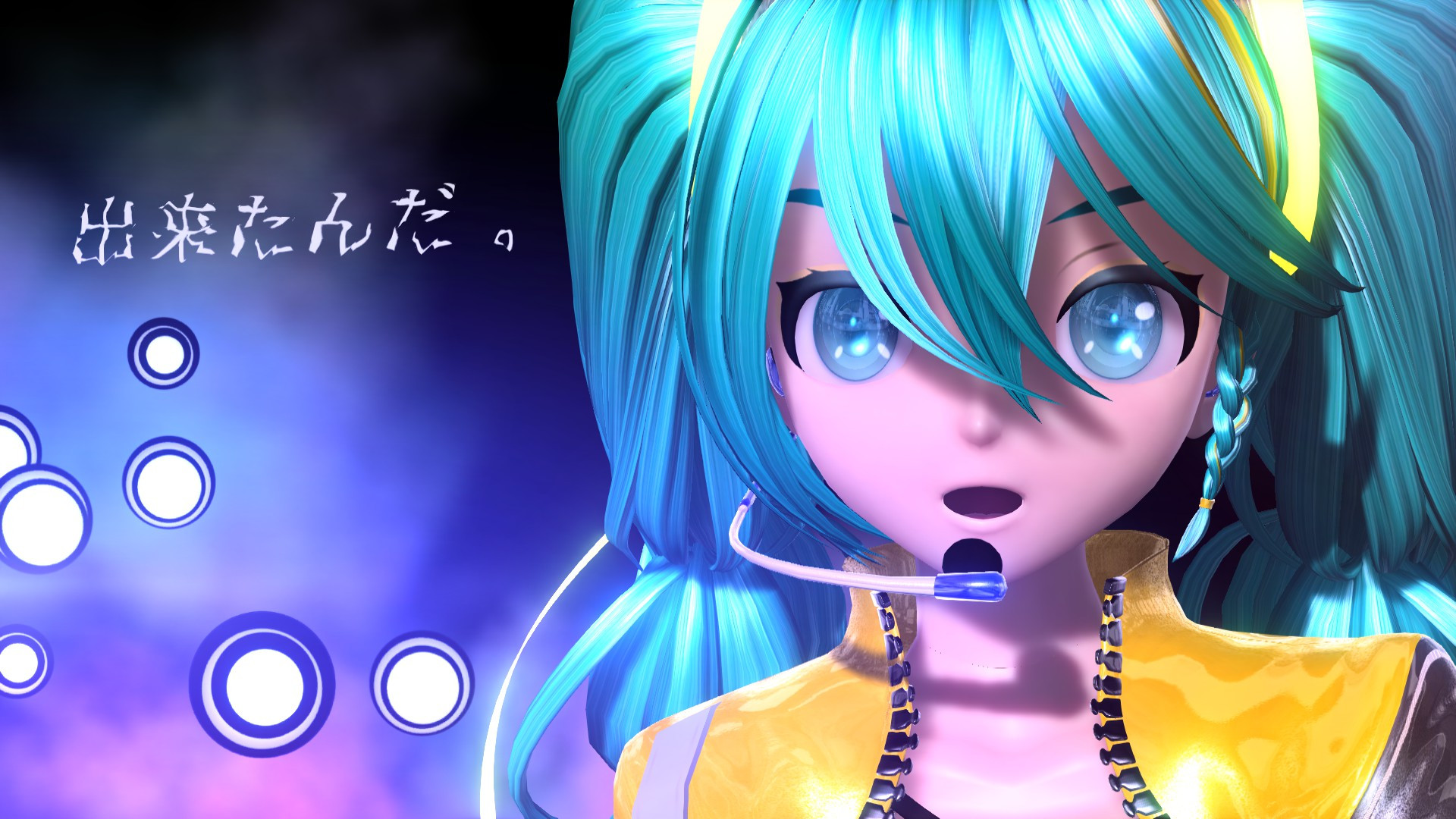 17th Anniversary Miku Mod for Hatsune Miku: Project DIVA Mega Mix+ ...