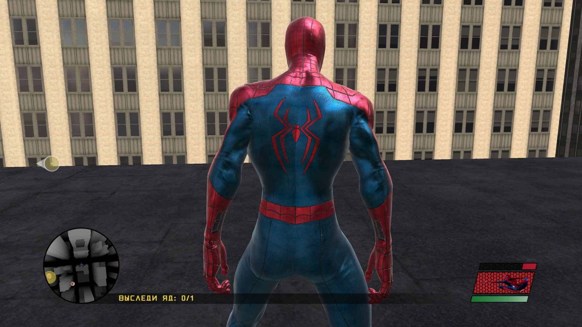 Spider man Brand New Day Suit Mod for Spider-Man: Web of Shadows | SM ...