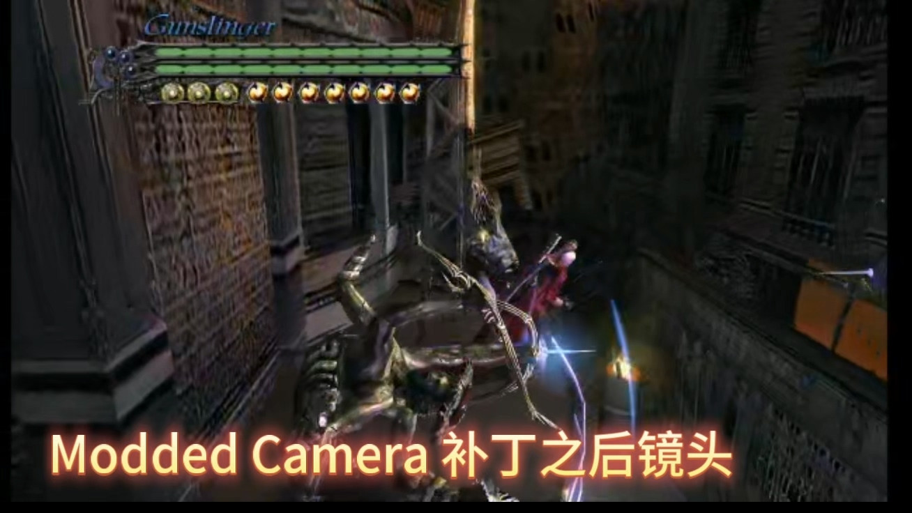 DMC3SE Free Third Person Camera Mod Mod for Devil May Cry 3: Dante's ...