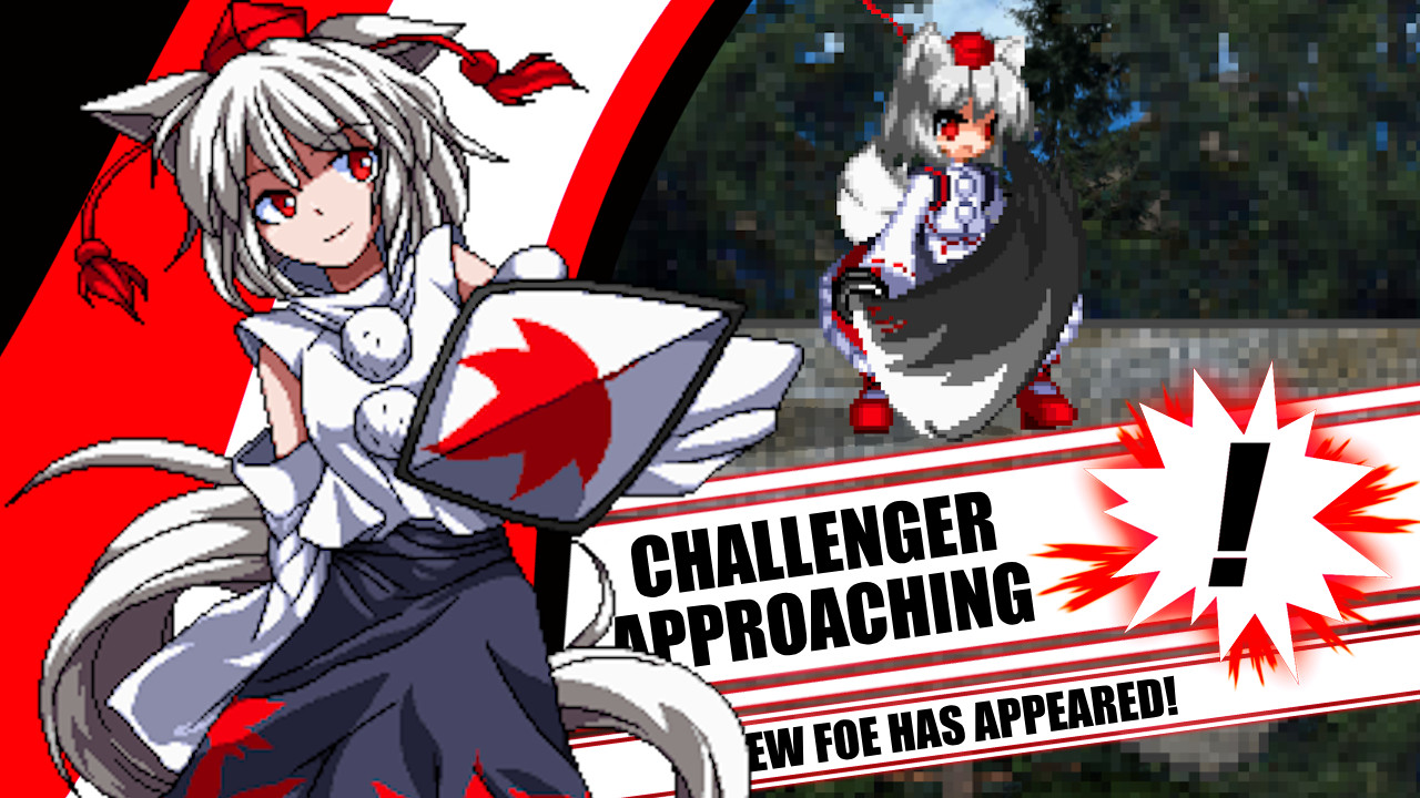 Momiji Inubashiri (Touhou) [9.5/CMC+] Mod for Super Smash Bros. Crusade ...