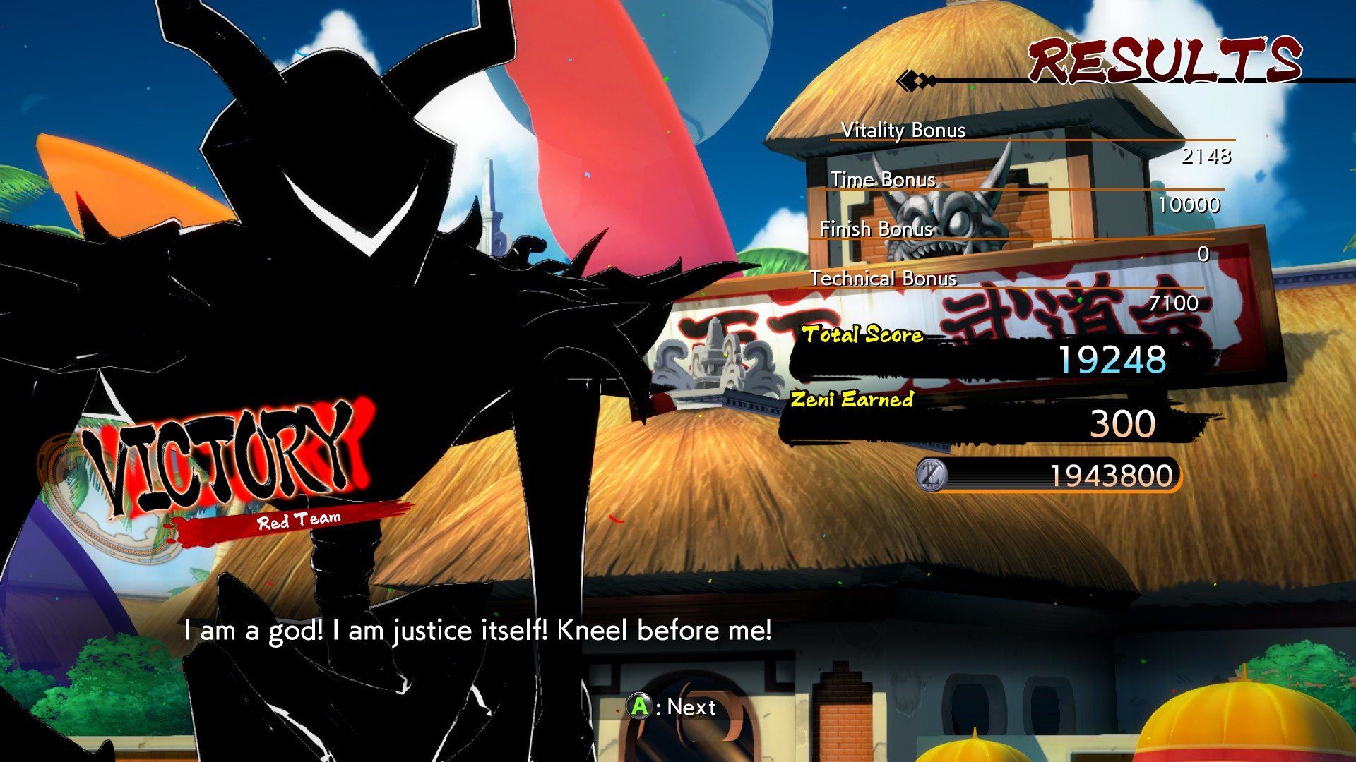 Roaring Knight Mod for Dragon Ball FighterZ | DB:FZ Mods