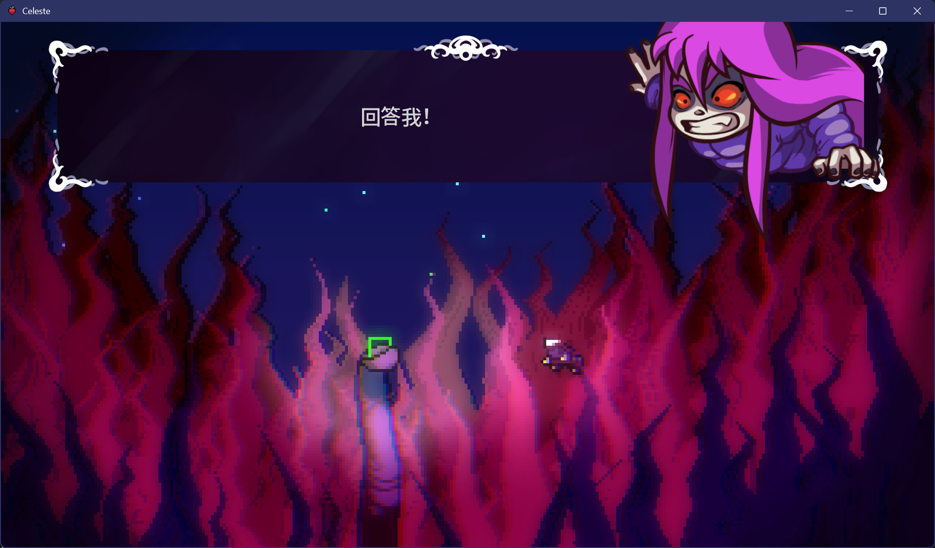 Hitbox Madeline? (Skinmod) Mod for Celeste | Celeste Mods