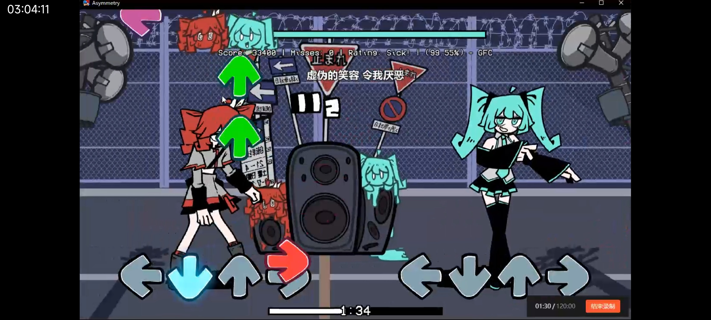 [Teto x Miku]Asymmetry But CNE PC Mod for Friday Night Funkin' | FNF Mods