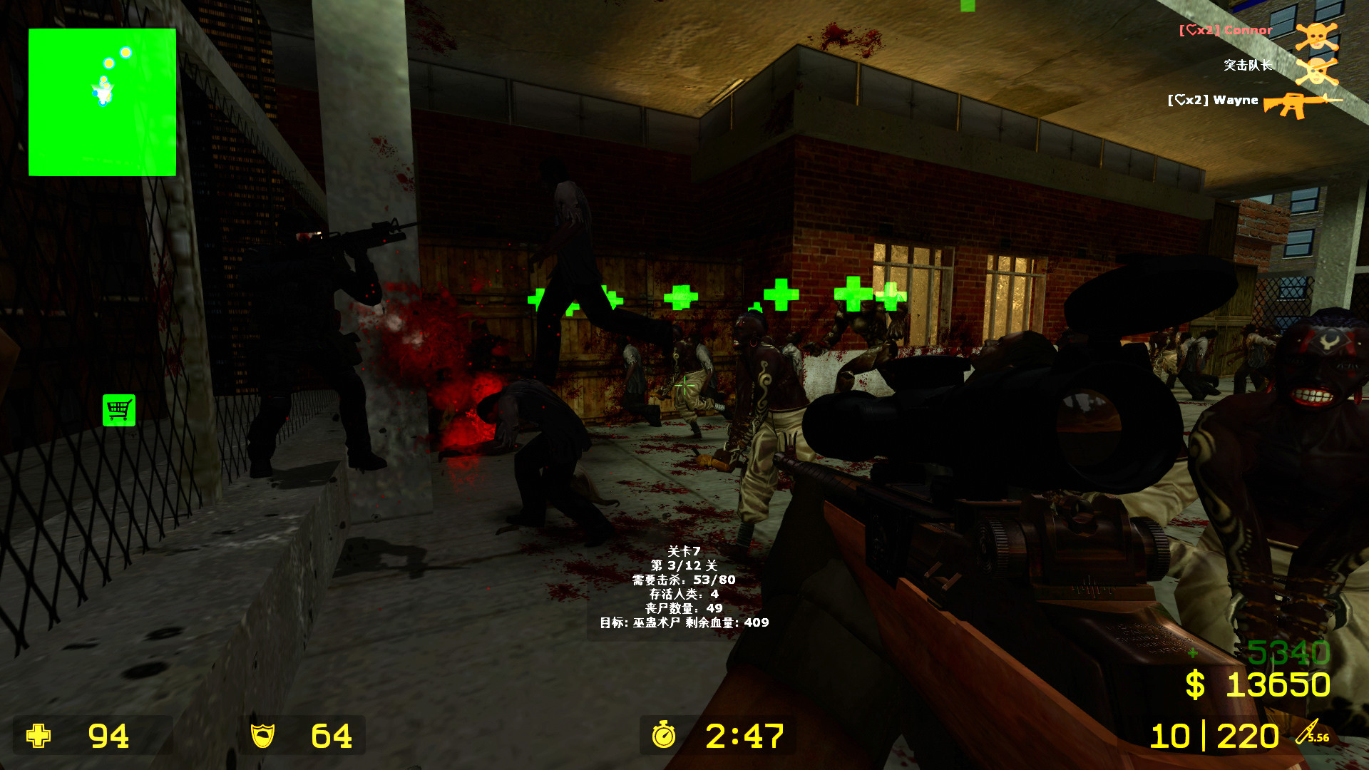 Zombie Mode integration package Mod for Counter-Strike: Source | CS:S Mods