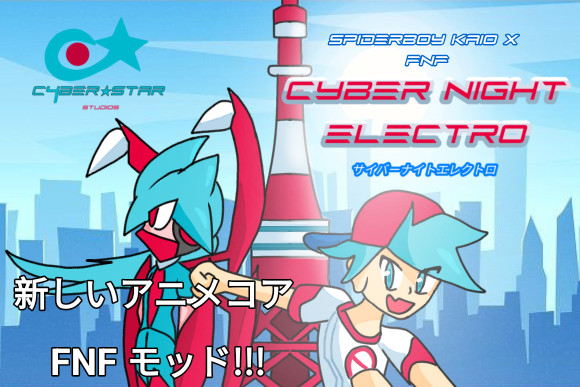 FNF Cyber Night Electro: Demo Mod for Friday Night Funkin' | FNF Mods
