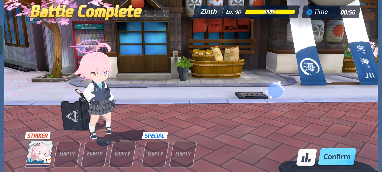 First Year Hoshino (Android/PC) Mod for Blue Archive (PC) | BA Mods