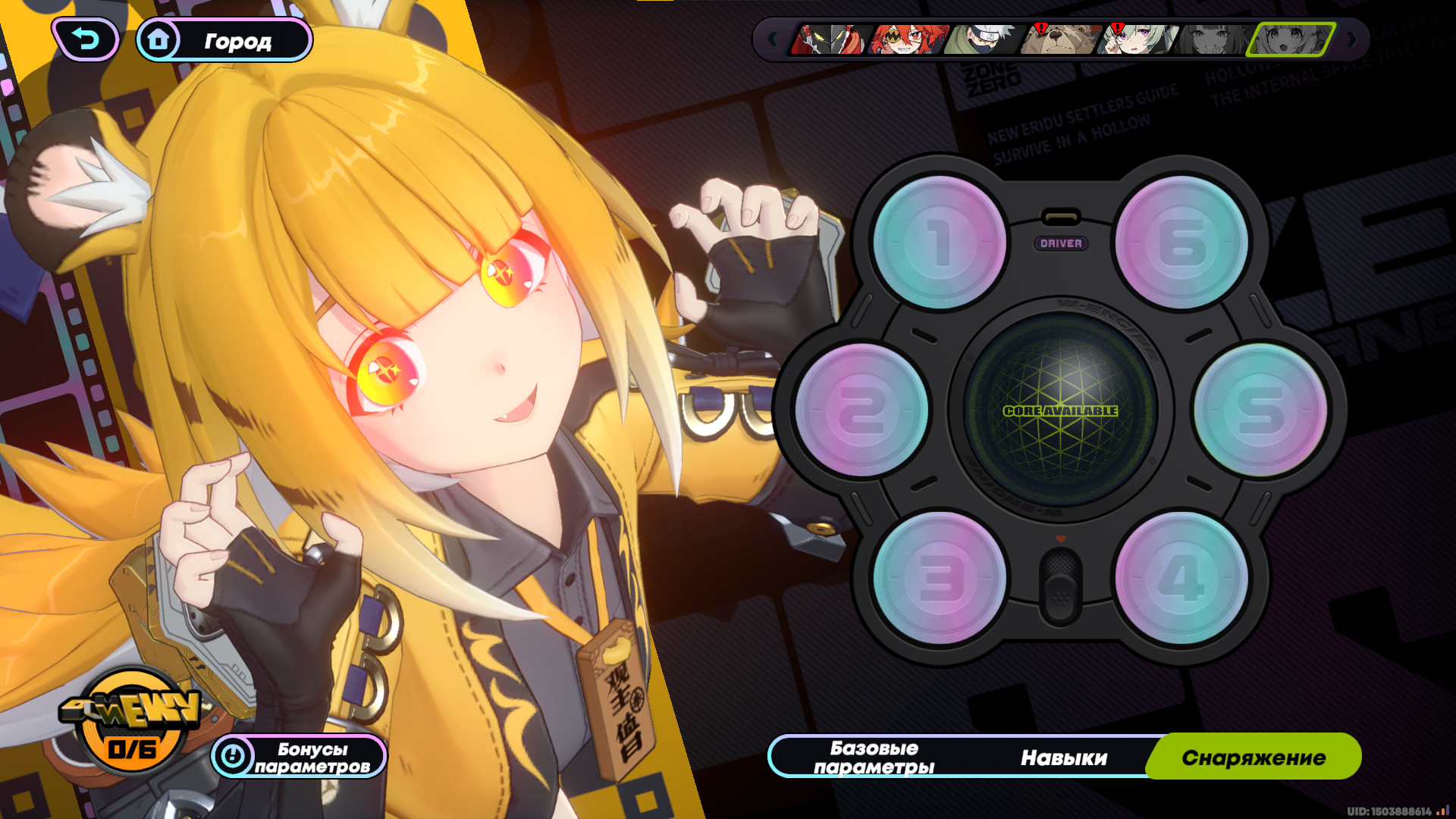 JU FUFU FIRE LIT! Mod for Zenless Zone Zero | ZZZ Mods