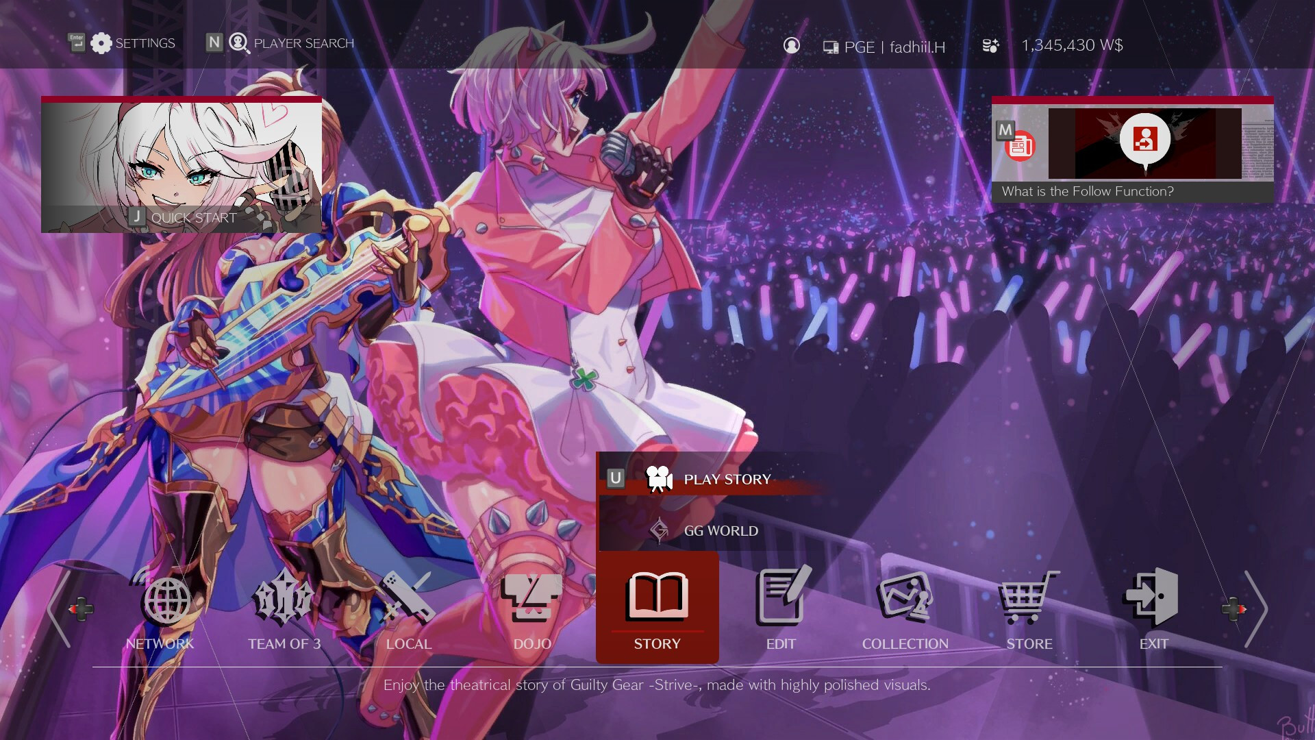 Elphelt Main menu Mod for GUILTY GEAR -STRIVE- | GGST Mods