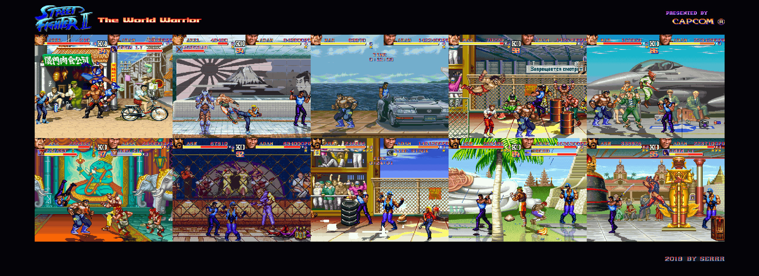 Street Fighter II: The World Warrior Mod for Streets of Rage Remake ...