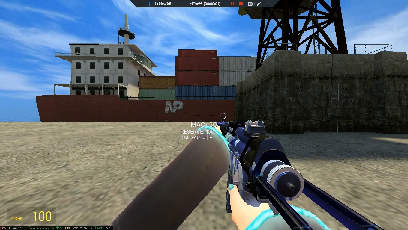 原神 COD:MW2019 MP5-SD 夜兰 （MP5）/ Genshin Mod for Garry's Mod | GMod Mods