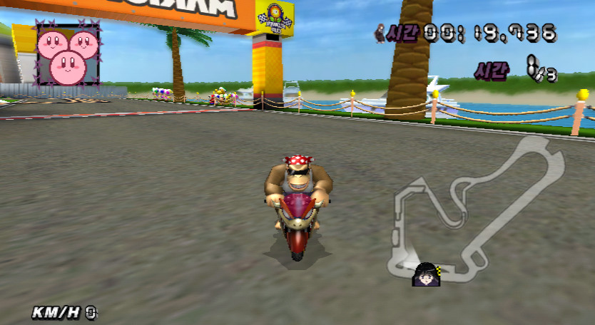 funky kong with a cool tea cup Mod for Mario Kart Wii | MKWii Mods