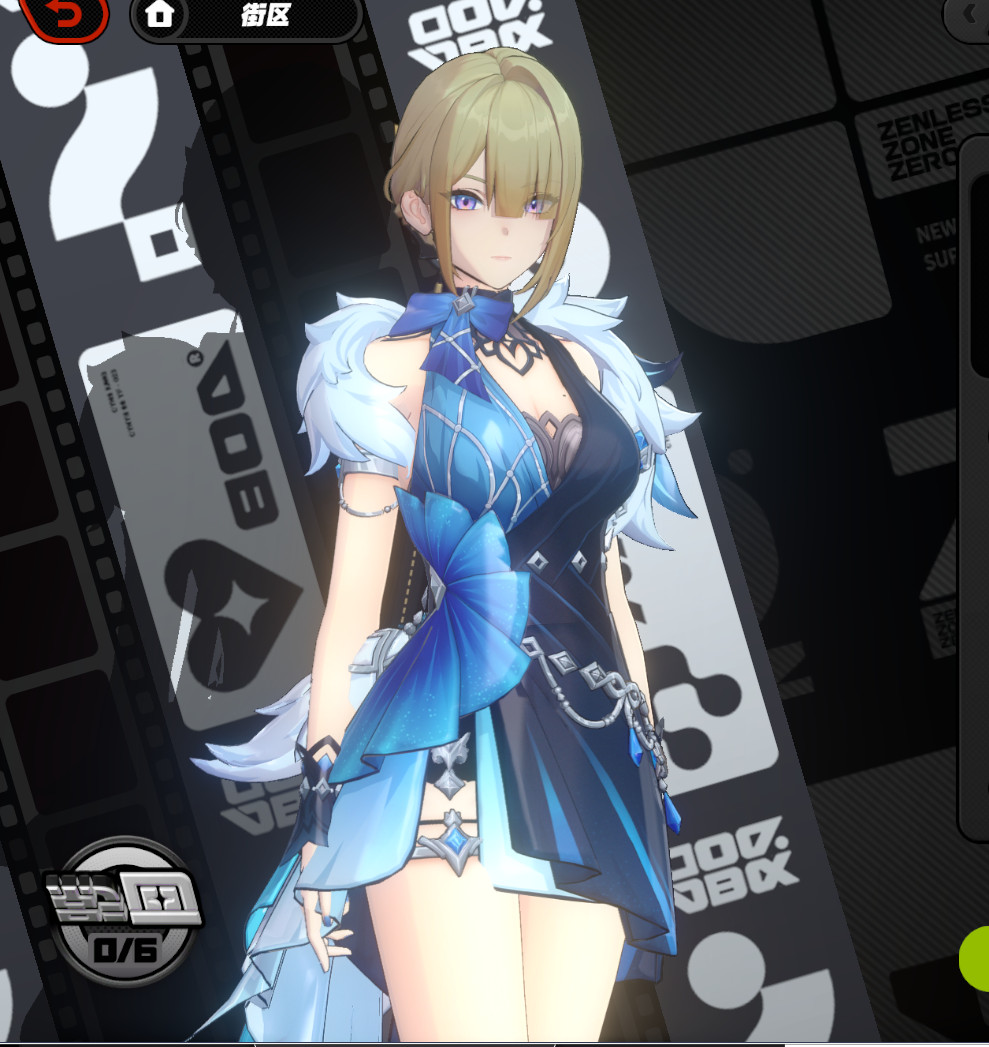 Evelyn Mod for Zenless Zone Zero | ZZZ Mods