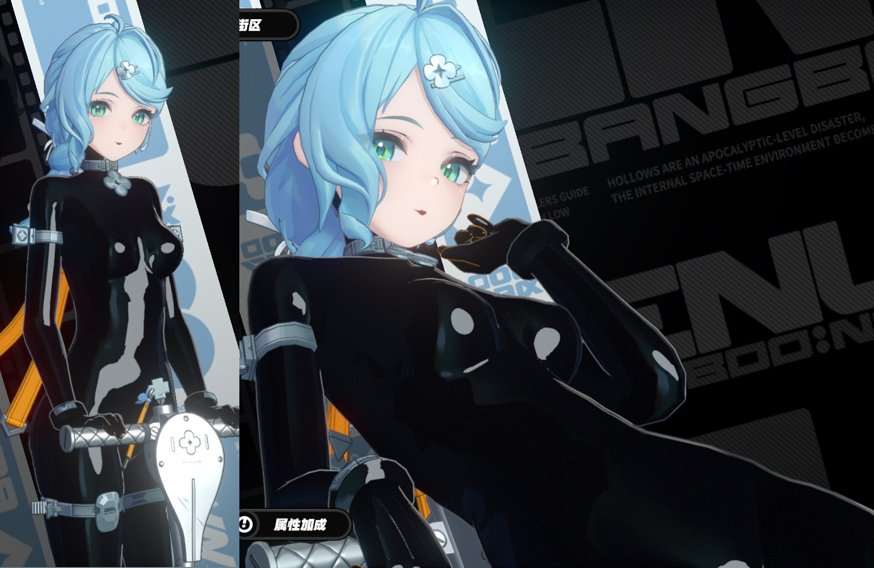 Seed Latex Mod for Zenless Zone Zero | ZZZ Mods