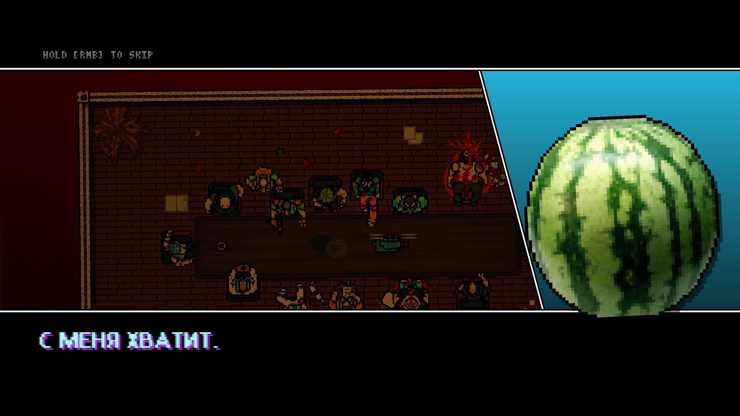 COLD POINT SARATOV 2: TRUE BUKVA Mod for Hotline Miami 2: Wrong Number ...