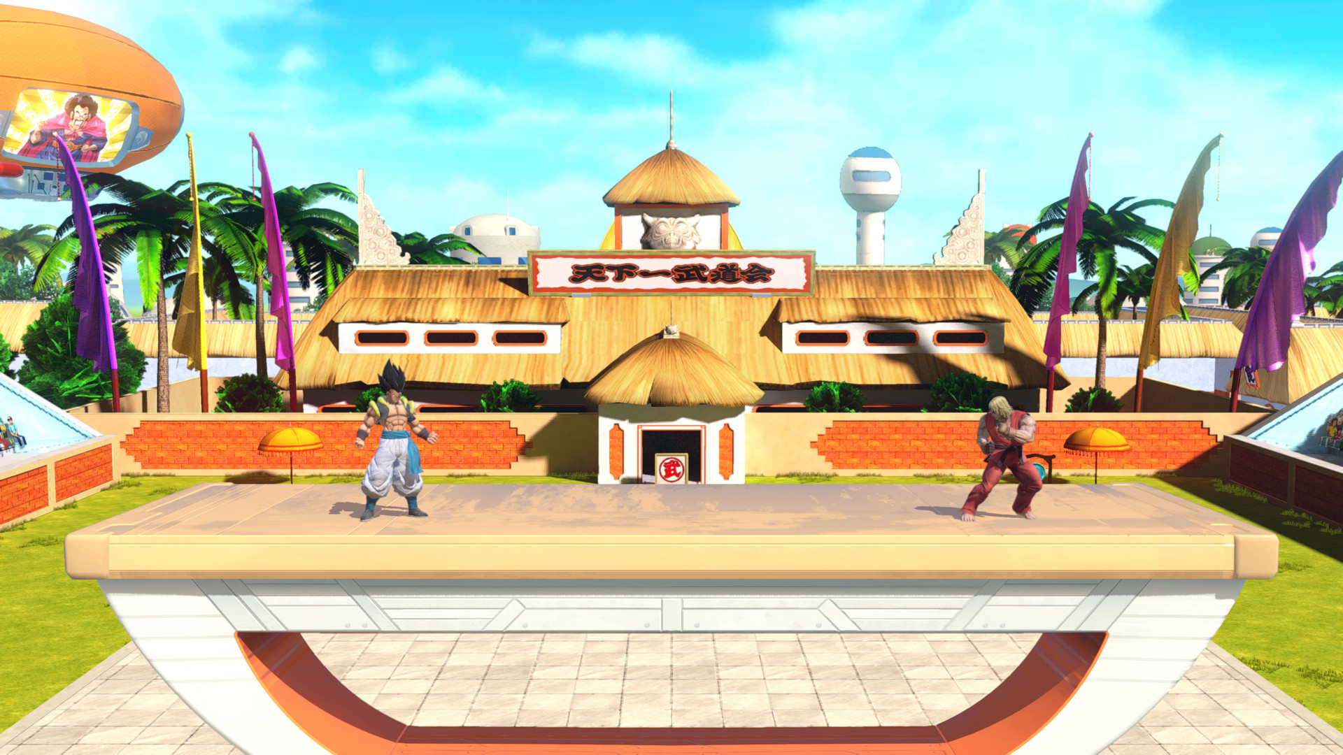 World Tournament Arena (Dragon Ball Xenoverse 2) Mod for Super Smash ...