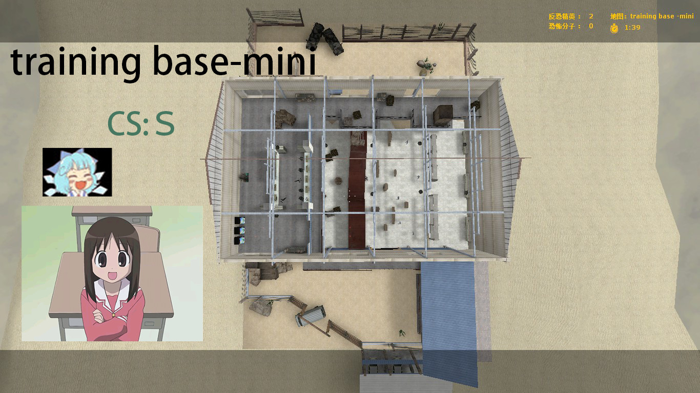 training base-mini Mod for Counter-Strike: Source | CS:S Mods