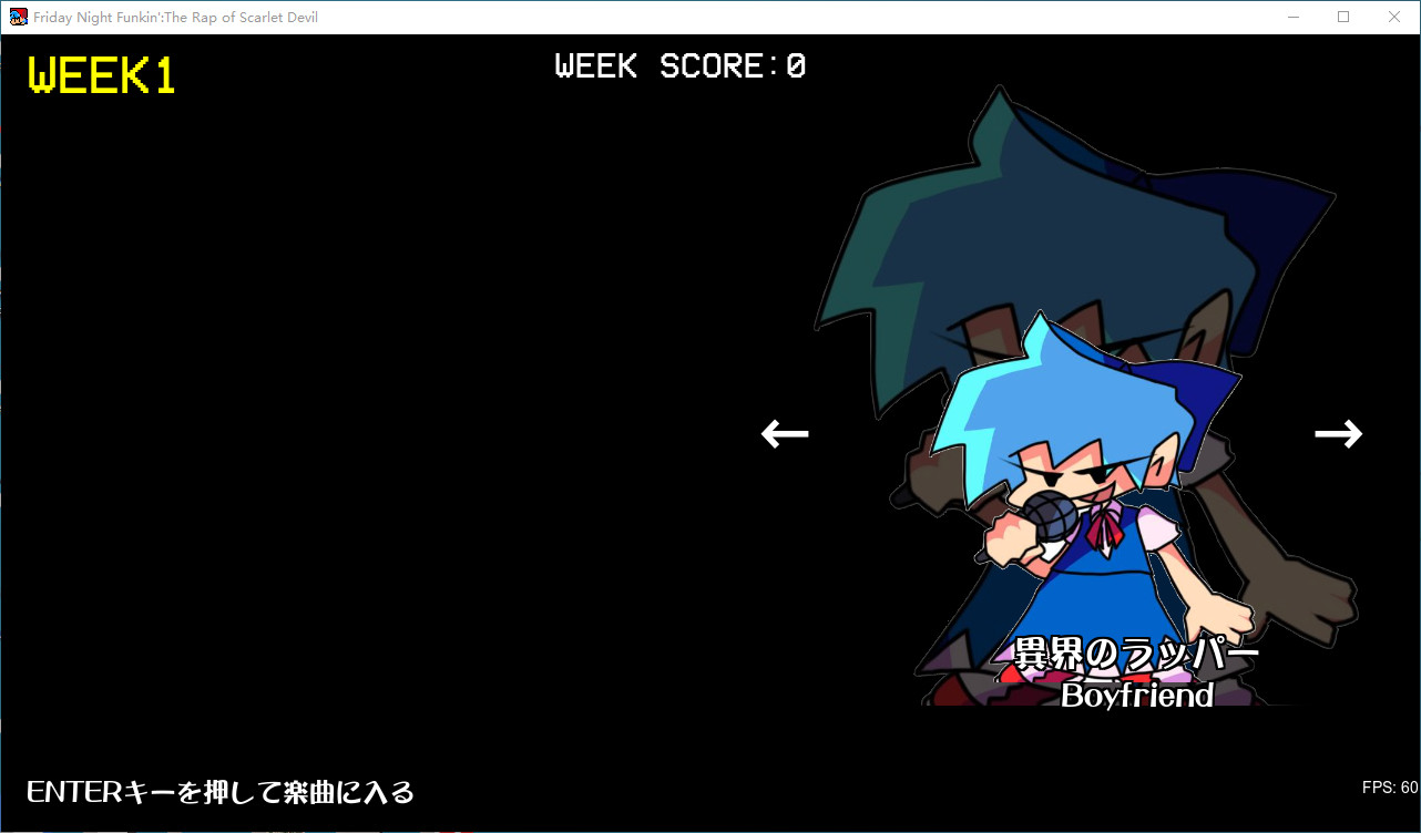 The Rap of Scarlet Devil Demo Mod for Friday Night Funkin' | FNF Mods