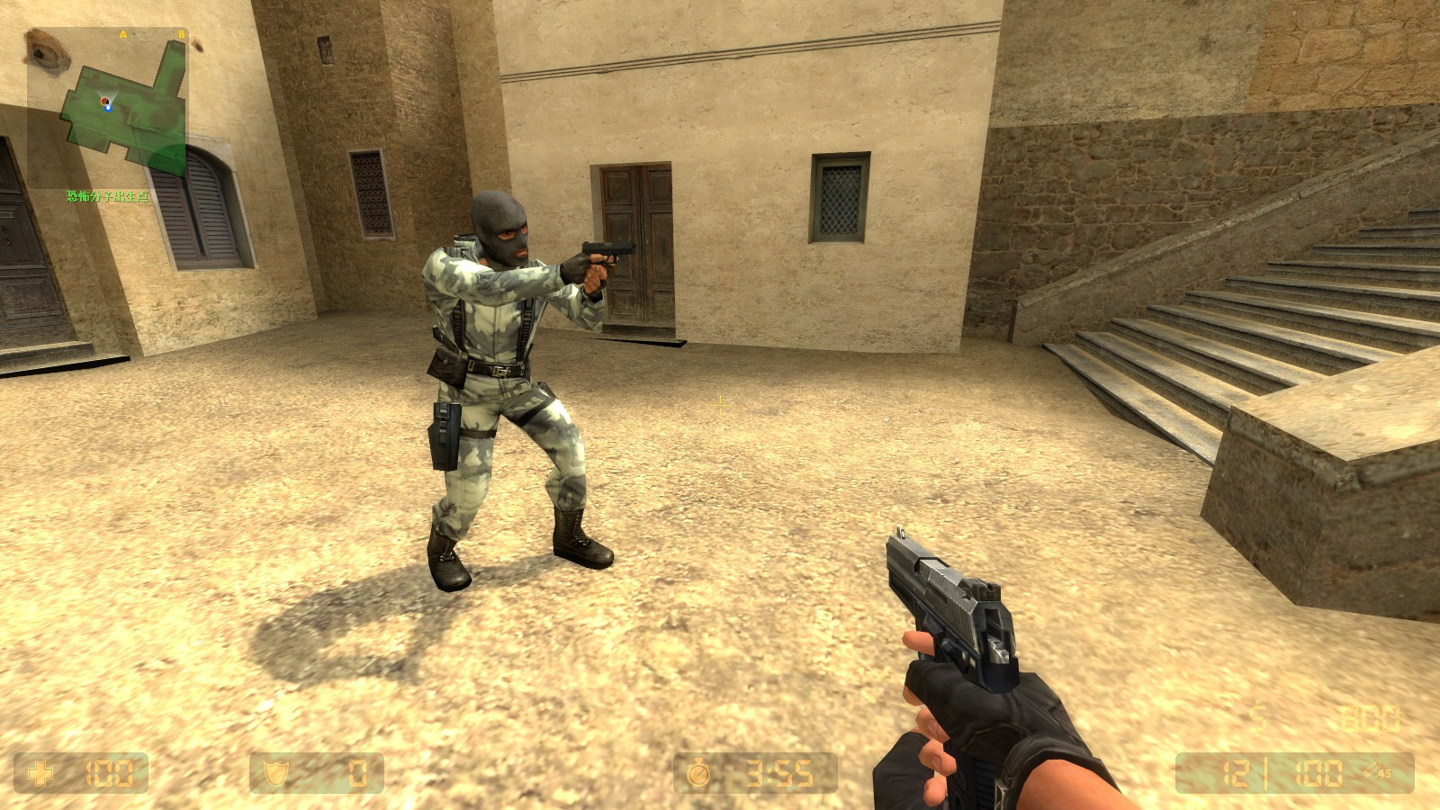 CSCZ(CSO) Classic Character Pack Mod for Counter-Strike: Source | CS:S Mods