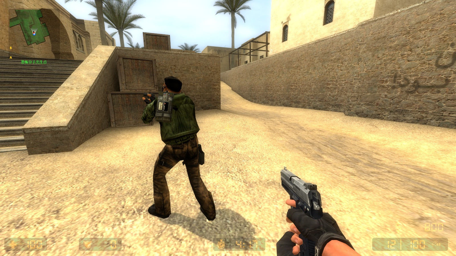 CSCZ(CSO) Classic Character Pack Mod for Counter-Strike: Source | CS:S Mods