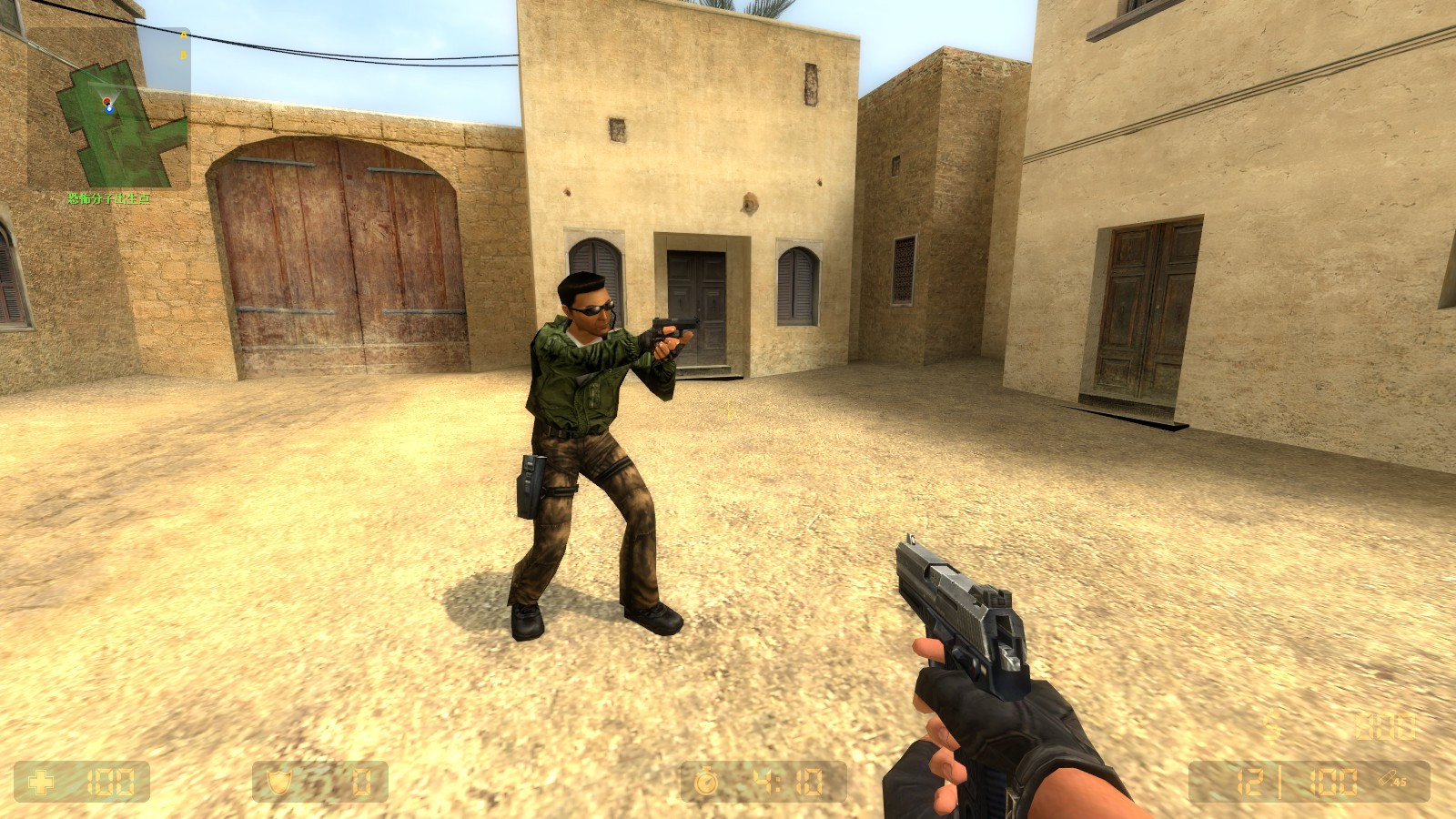 CSCZ(CSO) Classic Character Pack Mod for Counter-Strike: Source | CS:S Mods