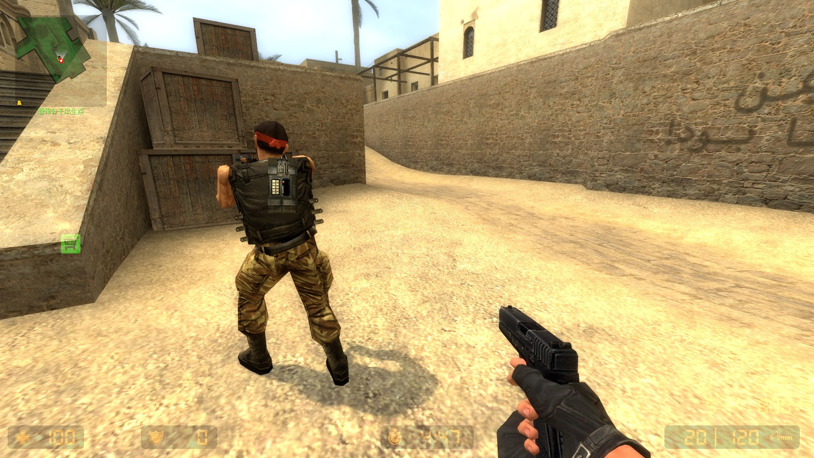 CSCZ(CSO) Classic Character Pack Mod for Counter-Strike: Source | CS:S Mods