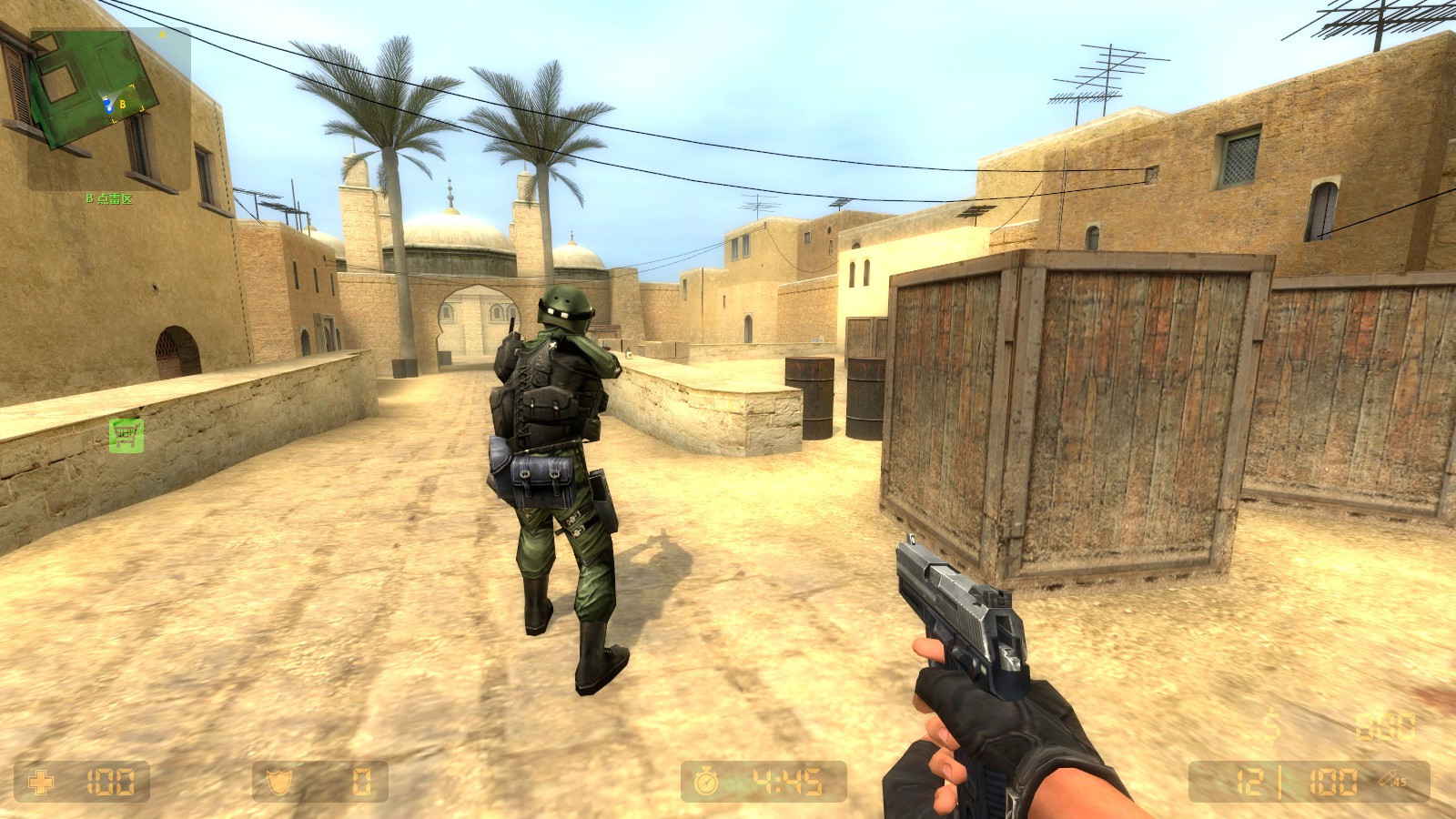 CSCZ(CSO) Classic Character Pack Mod for Counter-Strike: Source | CS:S Mods