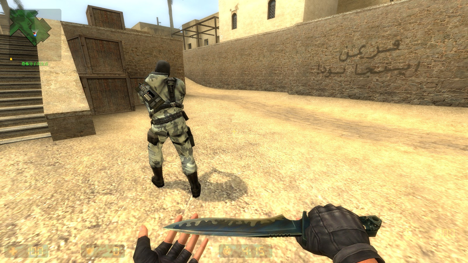 CSCZ(CSO) Classic Character Pack Mod for Counter-Strike: Source | CS:S Mods