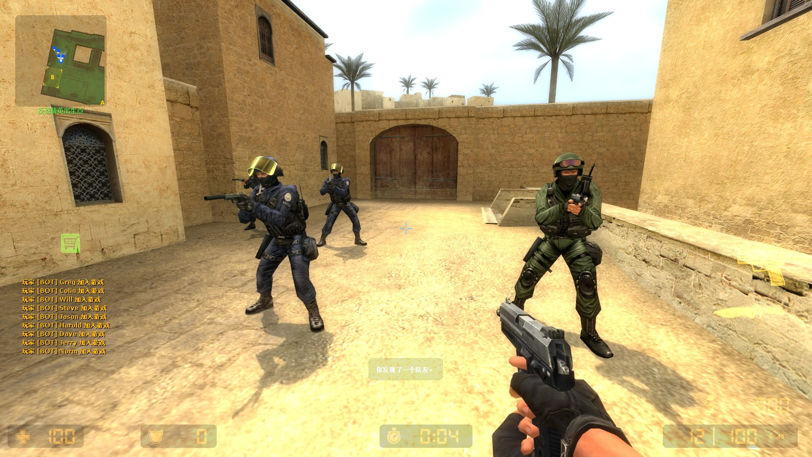 CSCZ(CSO) Classic Character Pack Mod for Counter-Strike: Source | CS:S Mods