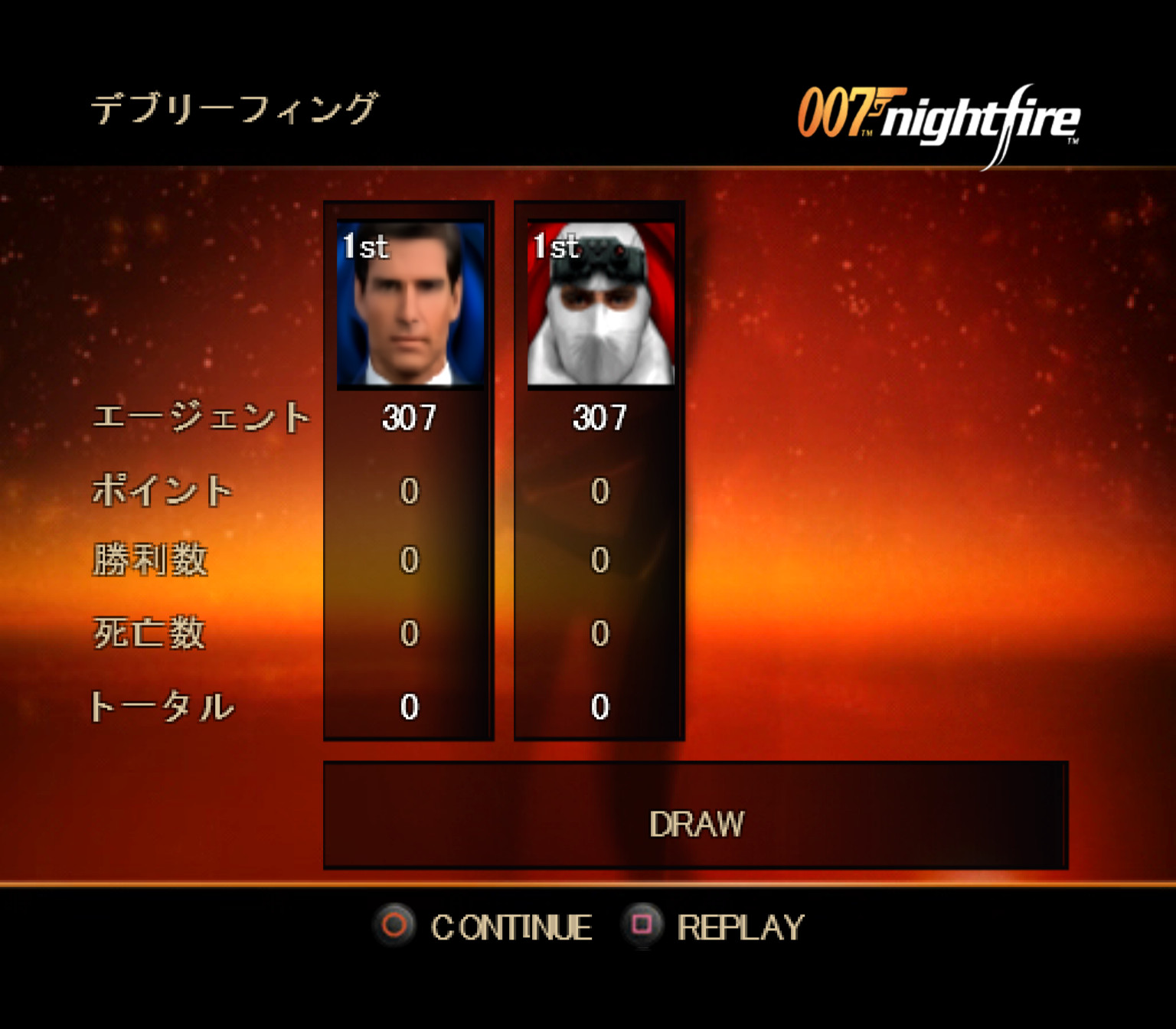 Ethan Hunt Over James Bond Mod for James Bond 007: Nightfire | JBN Mods